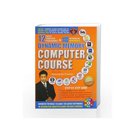 Dynamic Memory Computer Course 7 By Biswaroop Roy Choudhray Buy Online