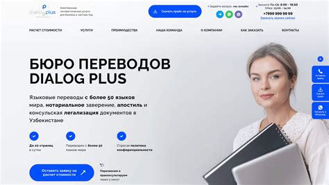 Шаблоны сайтов Wordpress Премум темы и готовые сайты