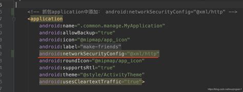 Android Charles抓包android 连热点charles抓包 Csdn博客