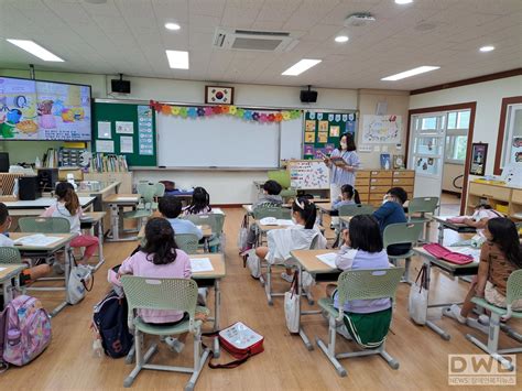 2022 찾아가는 문해력 및 독서역량 프로그램 운영 Dwbnews장애인복지뉴스