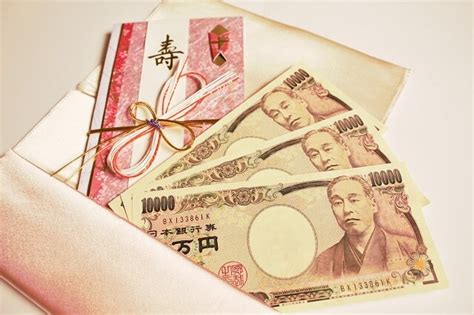再婚のご祝儀や結婚祝いの金額相場や贈り方。結婚式あり、結婚式なしの場合のお祝いについて詳しく解説 結婚式準備 Com