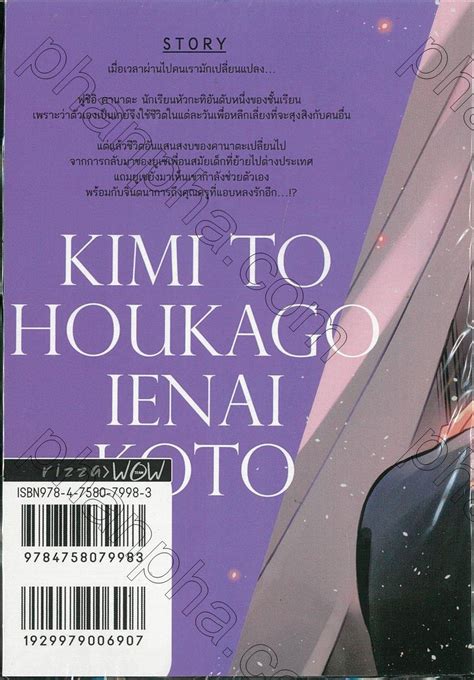 Phanpha Book Center Phanpha Com