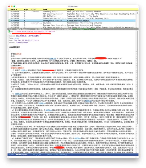 谁有在 Mac 上面使用 Emacs 作为邮件客户端的经验？ 第 3 页 Emacs General Emacs China