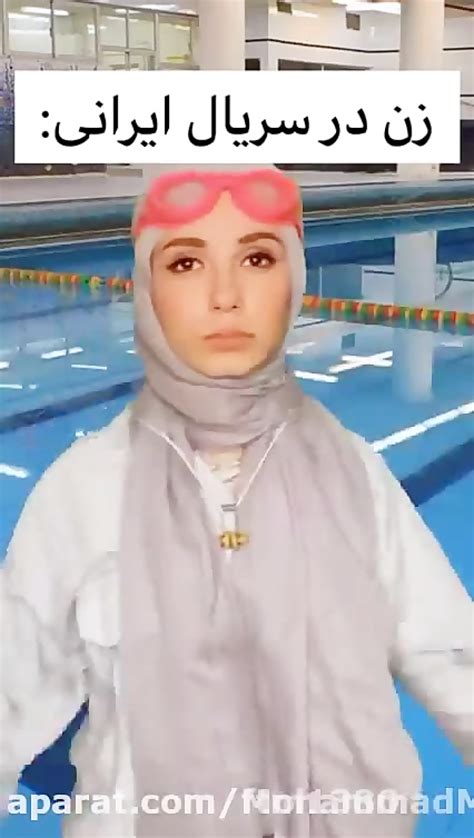 پریسا پور بلک