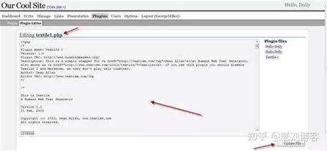 黑客是如何攻破一个网站的？ 知乎