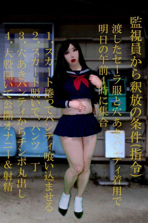 女装妻ひろこです 1889285 1351 2