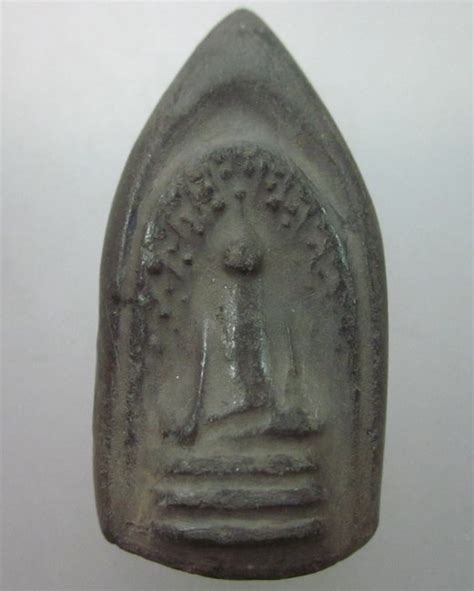 พระกริ่งคลองตะเคียน วัดประดู่ทรงธรรม จ อยุธยา พระเครื่อง พระแท้ Webpra เว็บ พระ คอม