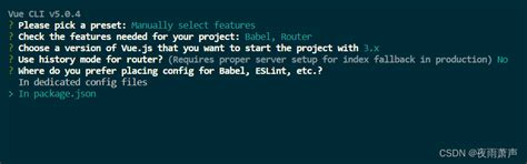 基于vue Cli的element Ui安装vue Cli是508版本elementui用哪个版本 Csdn博客