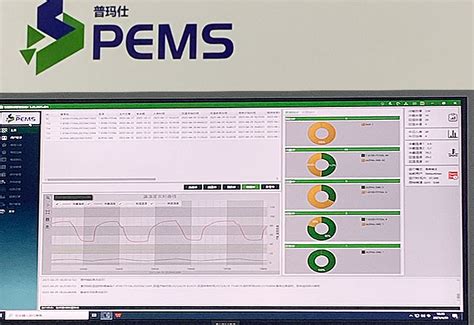 Solder Paste Automatic Management System With Mes Traceability Solder Paste Automatic Management System With Mes Traceability