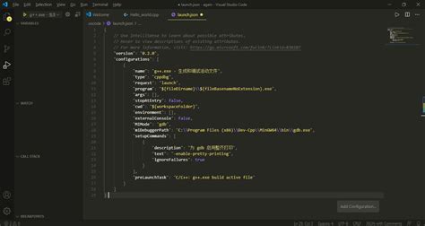 Vscode配置C 环境 Neal lee 博客园