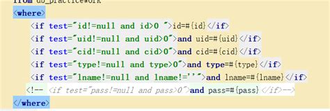 Javalangnullpointerexception在mybits下的异常mysql 80 Mybits Selectone Javalangnullpointerex Csdn博客