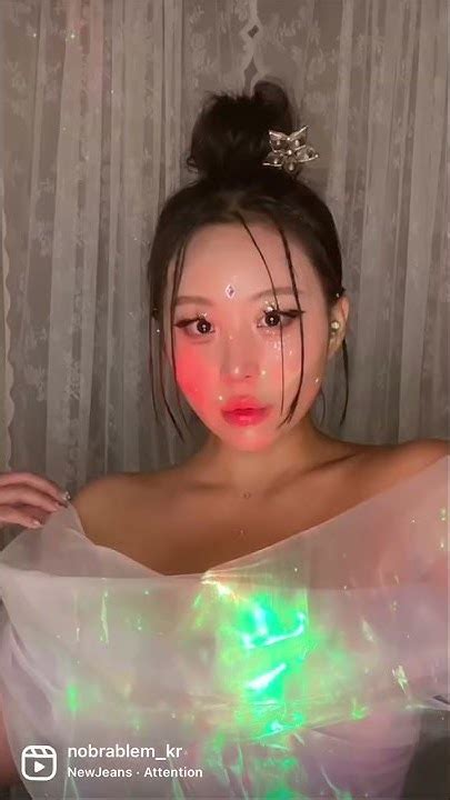 여름 다 갔다 막차타자 가슴테이프 브라테이프 노브라 어텐션 노브라블럼 추천 추천떠라 Youtube