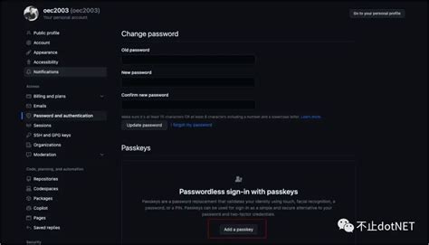 怎样在 Github 中使用免密登录？github设置免密登录 Csdn博客