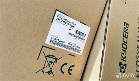 Мфу Kyocera Ecosys M3145idn купить в Москве | Электроника | Авито