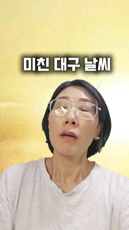 연경동 도남지구 초중 영문법과 쓰기 개별맞춤지도 📍오늘이 바로 그날입니다 📍그렇게 오고싶어했던 등원의 날 휴가 동안 여러 학생이 전화도 하고