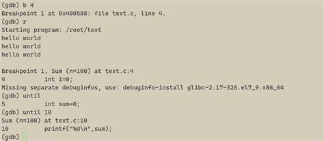 Linux之基础开发工具gdb调试器的使用三 头歌基本实验工具 gdb 的使用 CSDN博客