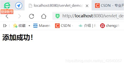 Mysql中int和date的相互转换mysql Int Date Csdn博客