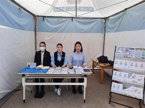 ХУУЛЬЧДЫН ПРО БОНО ӨДӨР Т ОРОЛЦЛОО Хэнтий аймаг дахь улсын бүртгэлийн хэлтэс