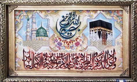 معرفی مدل های جذاب تابلو فرش دستبافت و ماشینی ایوان فرش