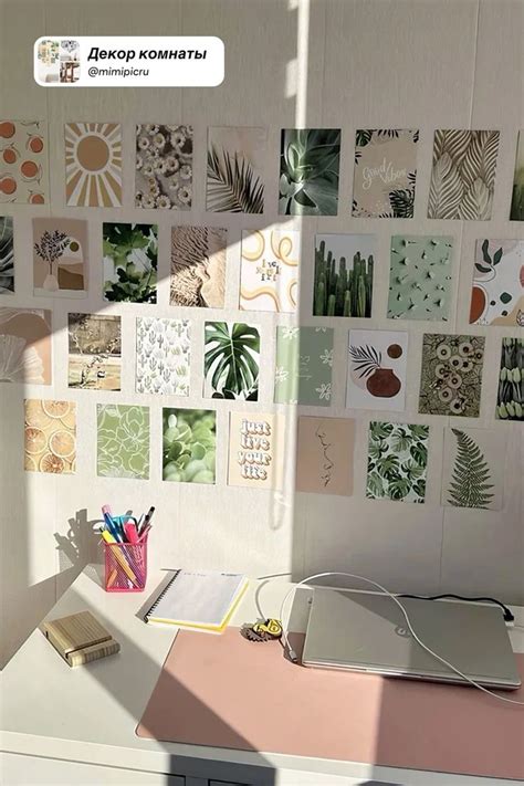 Мини постеры на стене в стиле Ботаника Выберите свой набор интерьерных постеров Mimipic н