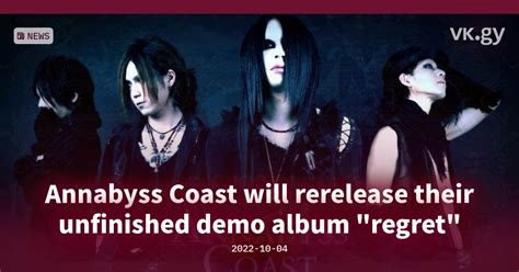Annabyss Coast Will Rerelease Their Unfinished Demo Album Regret