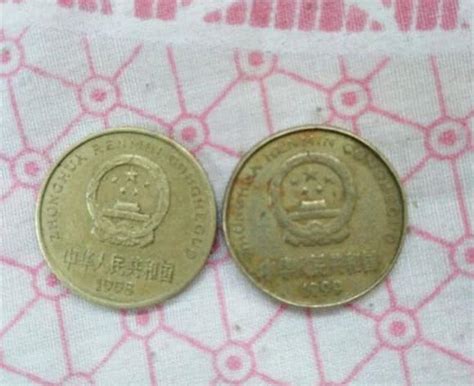 银行兑换来一些五角硬币一枚梅花五角带来意外之喜