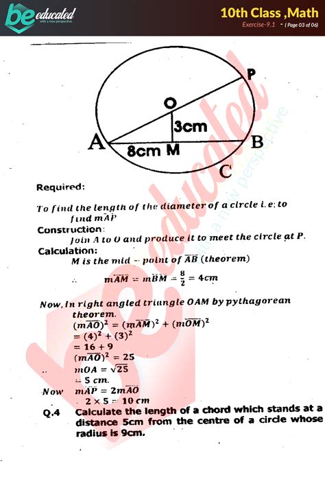 Exercise 91 Math 10th Class Notes Matric Part 2 Notes