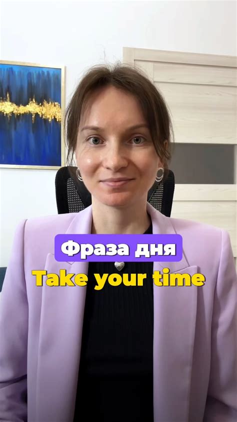 Алина Васильева разговорный английский с 0 и для продолжающих 🇬🇧 Разговорник путешественника