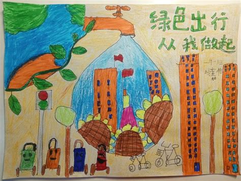 环保与节俭绘画勤俭节约环保绘画第3页大山谷图库