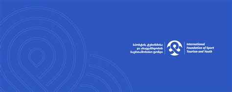 ცხრამუხის ბიბლიოთეკა ცხრამუხის ბიბლიოთეკის მკითხველები დიდი სიყვარულითა და პატივისცემით გ ი ლ