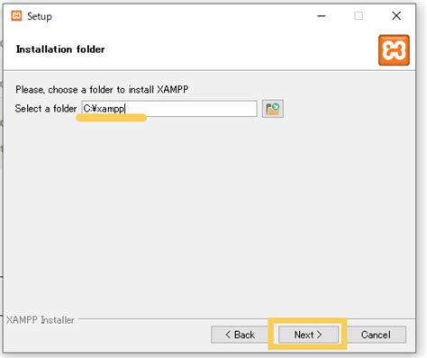 Xampp05 Nakoblog
