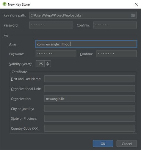 Android Studio を使った jksファイルの作成方法 KAZUPON研究室