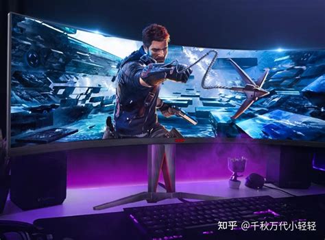 Aoc Ag455ucx显示器（aoc Ag455ucx）怎么样，有哪些亮点 知乎