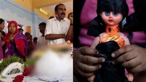 Aluva Girl Murder Case ഉള്ളുലഞ്ഞ് കേരളം കുരുന്നിന് വിട ചൊല്ലി നാട് ആലുവയില്‍ കൊല്ലപ്പെട്ട