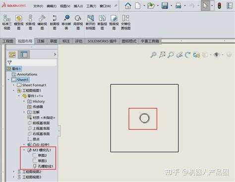 汇总：解决solidworks模型和工程图中不显示螺纹线 知乎