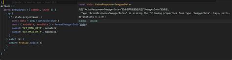 How To Do When I Use Typescript To Defined Type The Return Value · Issue 2291 · Axiosaxios