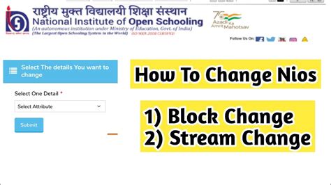 How To Change Stream And Block In Nios Task Is Helping NIOS Nios Admission YouTube