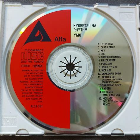 Yellow Magic Orchestra Ymo 坂本龍一 Ryuichi Sakamoto．細野晴臣．高橋幸宏 Kyoretsu