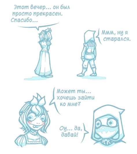 ﻿у Монами ты X чего так приоЭелеял Пригласил какию то красотки на У X сбидание У Пхех X