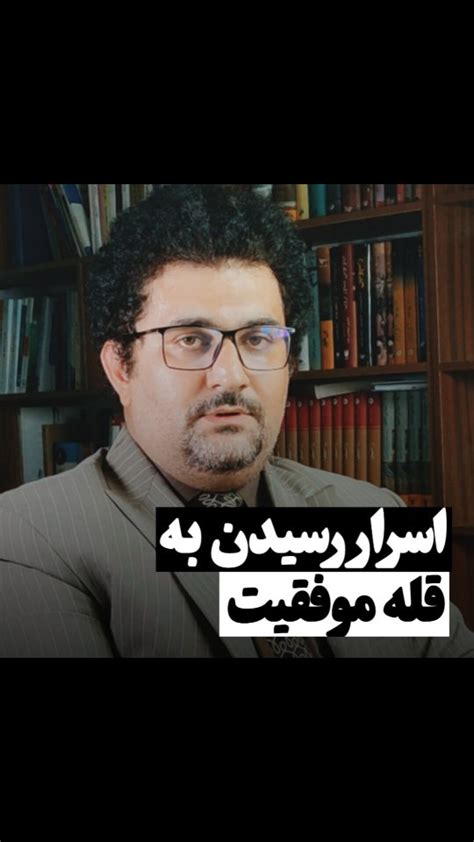 ‎حامد هدائی مشاور مدیریت راهکار هوشمندانه اقتصاد و کسب و کار