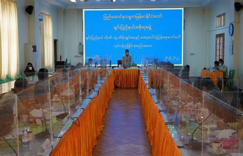 ကိုဗစ် ၁၉ ရောဂါ ကာကွယ်၊ ထိန်းချုပ်၊ ကုသရေးနှင့် အရေးပေါ်တုံ့ပြန်ရေးကော်မတီ လုပ်ငန်းညှိနှိုင်း
