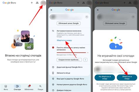 Як перенести дані з Android на Android ᐈ Як перенести дані з одного телефону на інший Андроїд