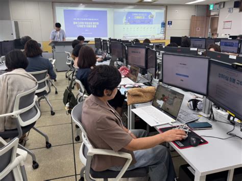 충북교육청 중등 수석교사 다채움 활용 교육 연수 실시