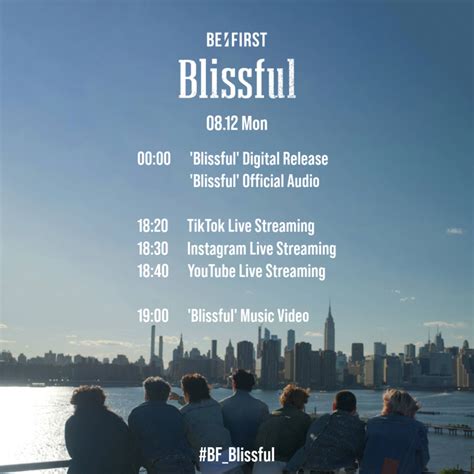20240812月 Befirst ‘blissful 先行配信、mv公開 Befirst
