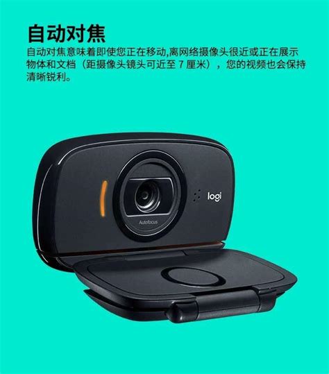 Webcam Logitech 720p 1080 P กล้องติดจอคอมพิวเตอร์โน้ตบุ๊ค ใช้ในการประชุมทางไกล เรียนผ่านจอ
