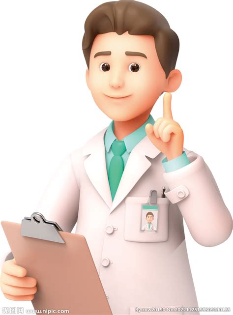 医生和白色衣服设计图动漫人物动漫动画设计图库昵图网