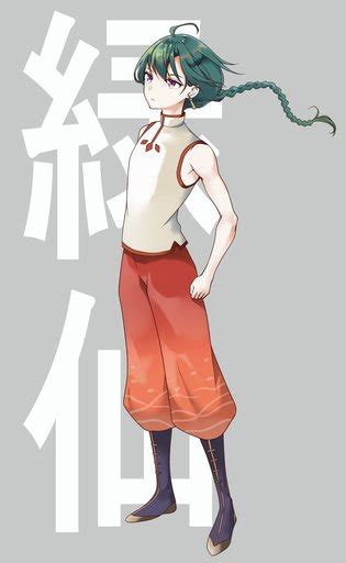 Ryushen Luscious Hentai Manga And Porn