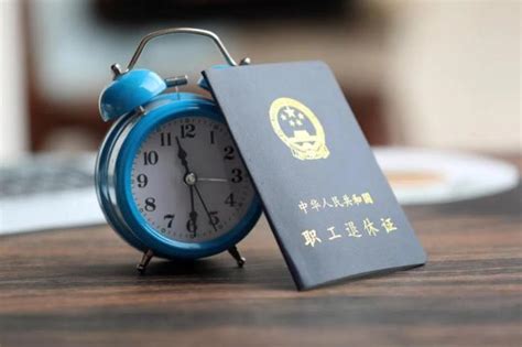 延迟退休政策如何体现和保障自愿弹性原则？ 新闻看看