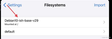 在iphoneipad端运行debianlinux系统【ish Aok】iphone Linux Csdn博客