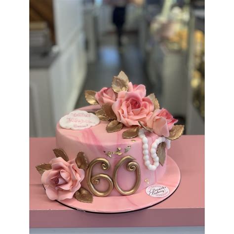 Торта за юбилей 161 на супер цена Юбилейни торти Tortibrimeks Bg 🍰 ️🥧